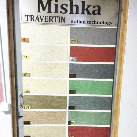 Uyingizni remontiga mahsulotlar sifatli