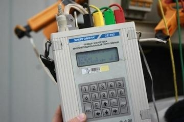 Проведение МЕТРОЛОГИЧЕСКОЙ аттестации