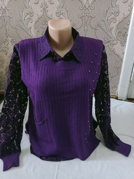 Ayollar ust kiyimi