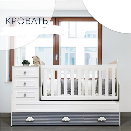 Продается Детский кровать
