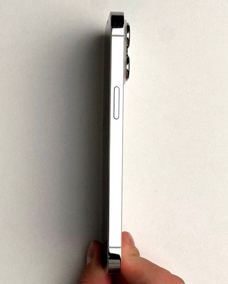 iPhone 13 pro ideal