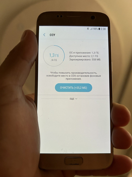 Samsung galaxy s7