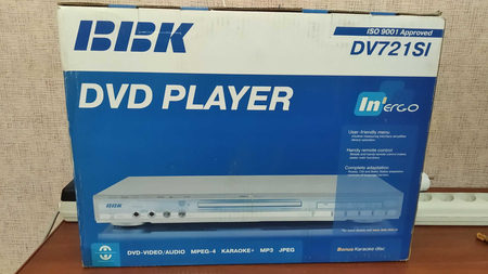 Продам небольшой цветной телевизор SONY с DVD BBK.