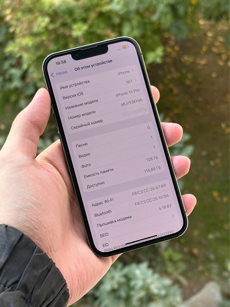 iPhone 13 Pro 128ГБ срочно!!