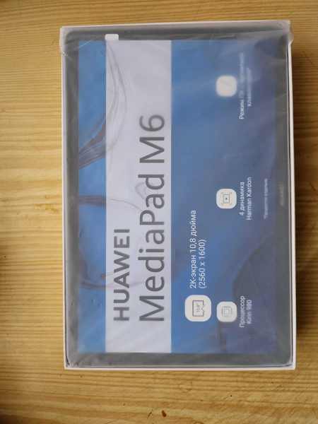 Huawei MediaPad M6 10-8 inch