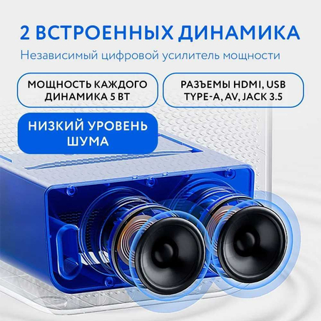 Проектор/видеопроектор Xiaomi Wanbo Projector T6 Max 1920x1080 FHD