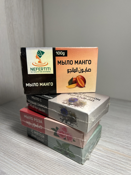 Египетское мыло манго для омоложения и увлажнения оригинал