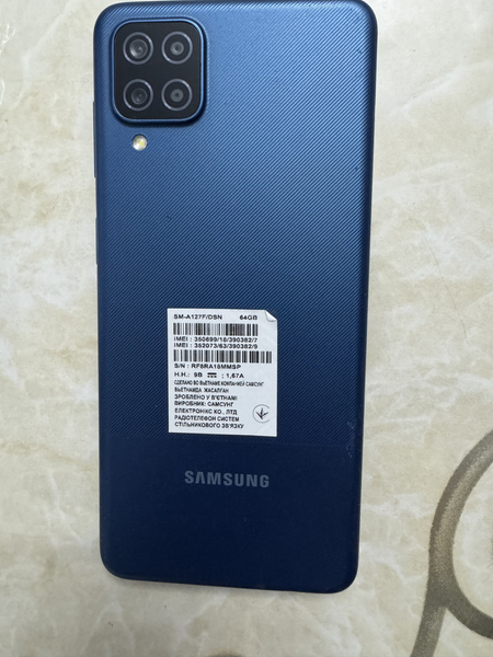 Galaxy A 12 madeli