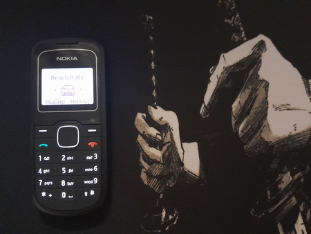 Assalom alekum telefon Nokia 1202 sotiladi Original