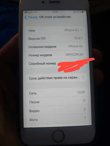 Iphone 6s 32 gb RU/A