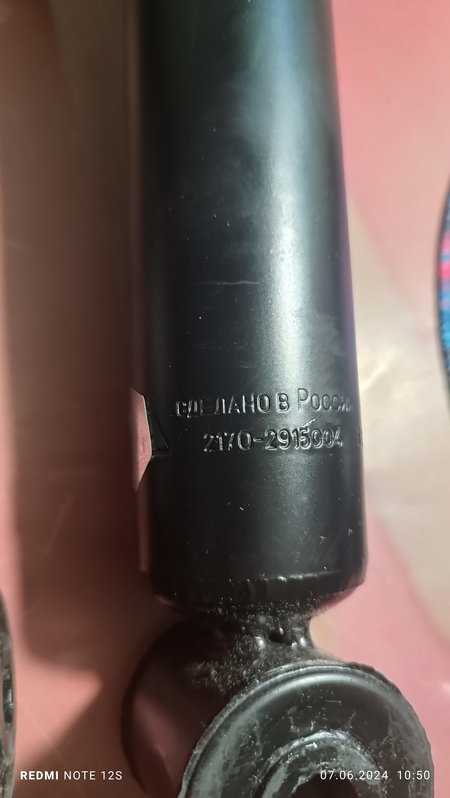 Продам стойки приора. 2170,2171,2172.