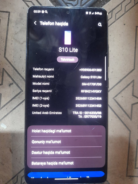 Samsung s 10 lite