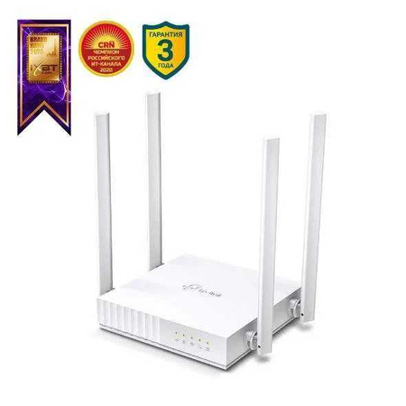 Роутер Двухдиапазонный Archer C24 300 мбит/с 1 год гарантия