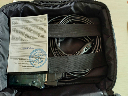 Scanmatik  2 pro sotiladi yangi