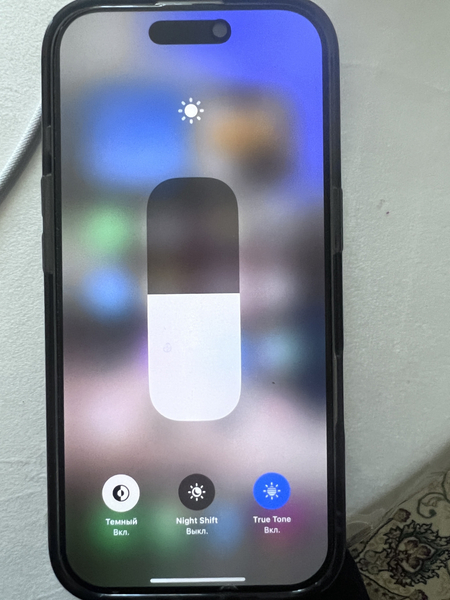 Например iphone 16pro 256gb 9I3994oo5