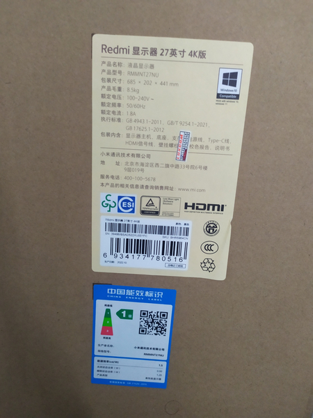Redmi 27 4k hdr monitor