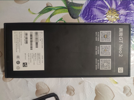 Realme Gt Neo 2.   12/256 ГБ.