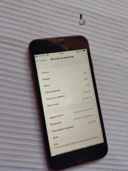 Poco X3 pro 256 gb lik