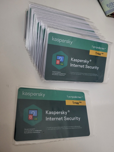 Установка Антивируса Касперского 1 ключ для 1 компа 1тыс. Шт. 125тыс