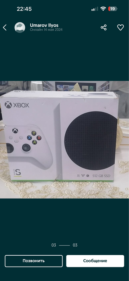 Продаю Xbox series s + подписка до 25 года