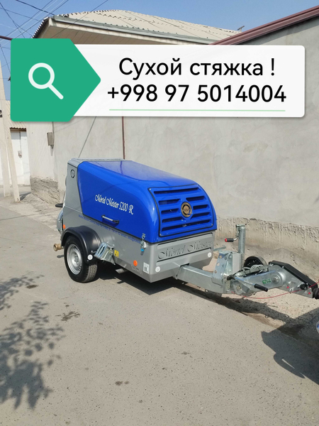 Сухая стяжка тез ва сифатли.