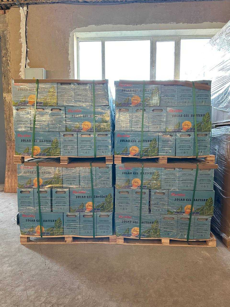 Gel batareyasi 150 amper