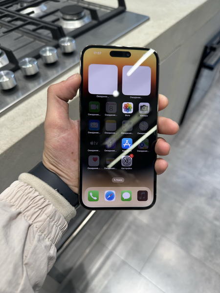 Iphone 14promax 256 gold idyall 655$