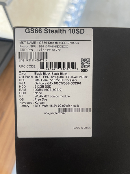 Noutbook. msi