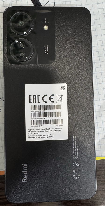 redmi 13 c редми13 с