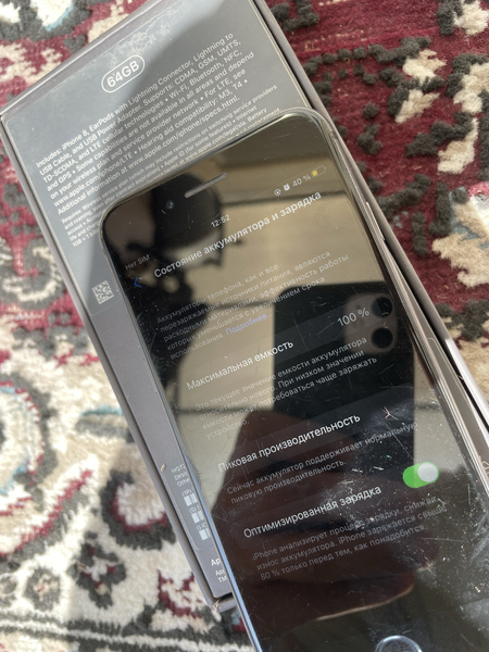 Iphone 8 64 g sotiladi