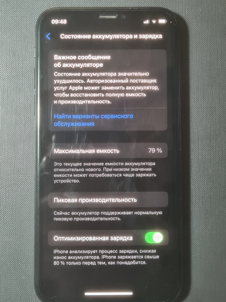 Iphone xs 64gb face tru tone bor