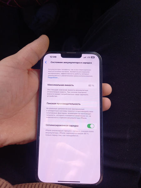 Iphone 13pro max 256gb LLA American