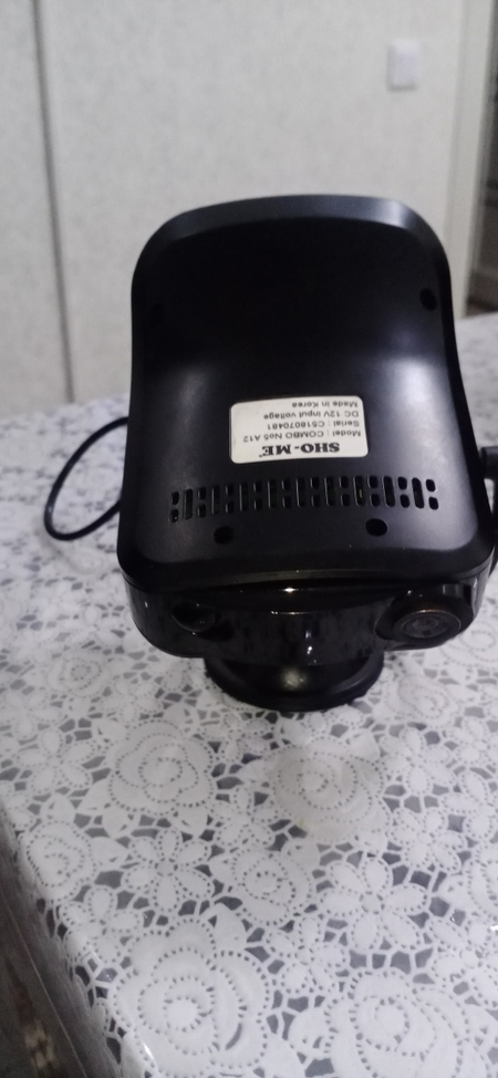 Antiradar. SHO-12