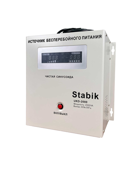 ИБП для дома Stabik UKD-2000