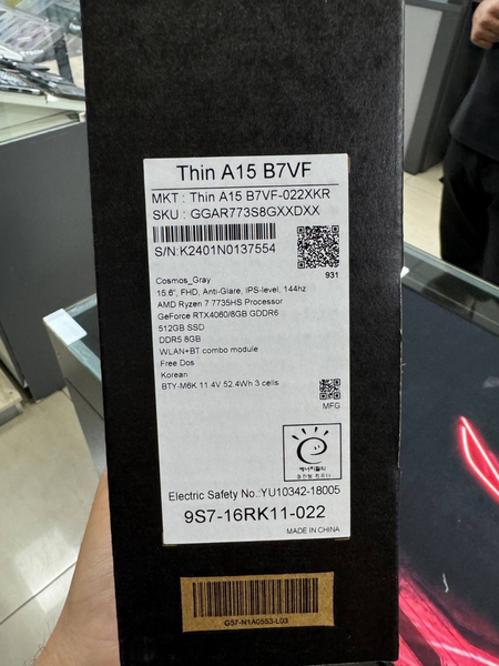 MSI Nootbuk RTX 4060 Super 8GB Gaming igravoy Ozu-8 SSD:512