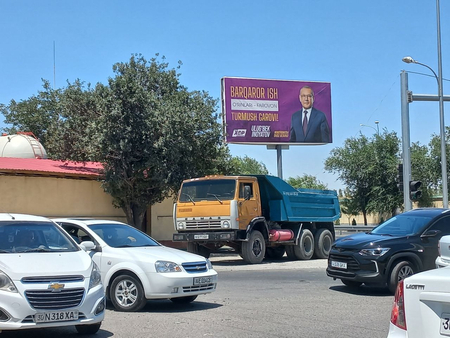 Samarqand bilbordlarida reklama Реклама билбордах на Самарканде