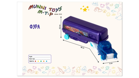 Oyinchoqlar optim.  https://t.me/Munni_toys