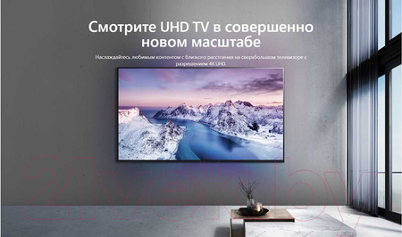 ПРОДАМ 65
