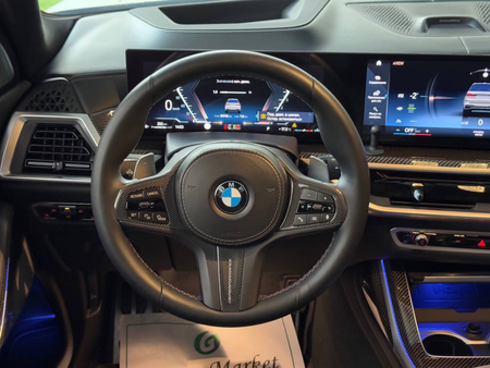 BMW X7 M60i в наличии