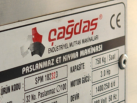 Промышленная мясорубка 32, турецкий,  turkiya myasarubka 32, 380 v ,