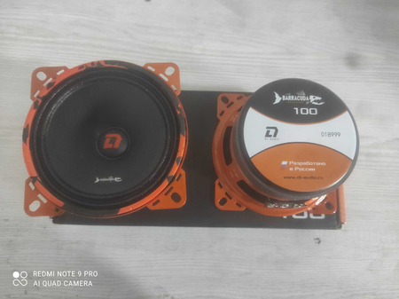 Dl Audio Barracuda 10cm 13cm 16cm