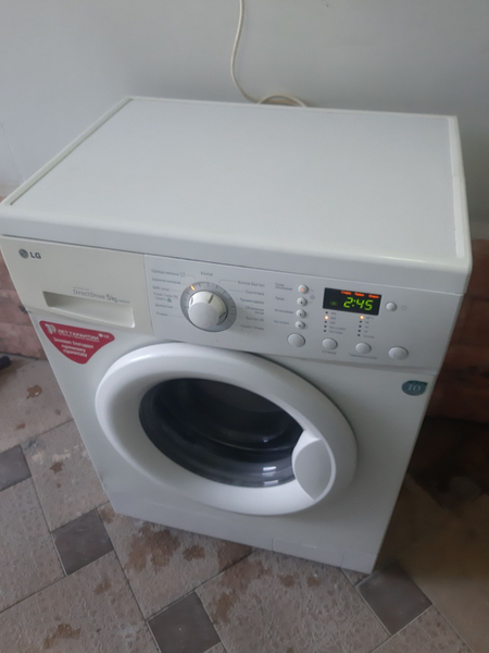 LG 5 Kg Invertor