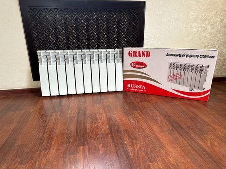 Radiator|Alyumin|Panelniy|Santexnika|Bimetal|Vodonagravatel|Akfa