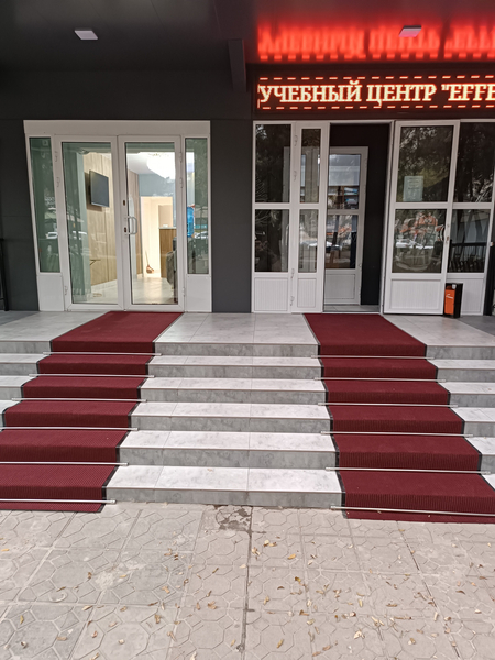 Продажа драп резина