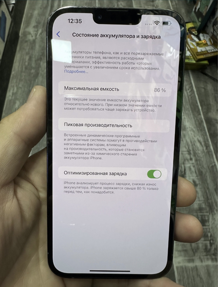 IPHONE 13 PRO MAX L/LA 128 GB 86% yomkist