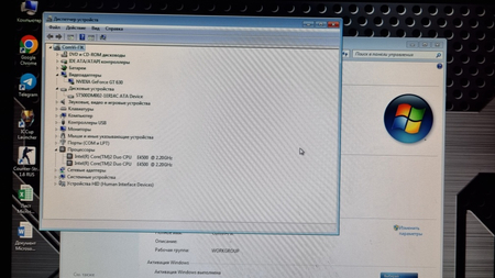 Ofis Paynet va Uy uchun arzon kompyuter