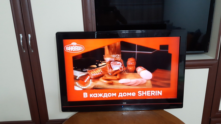 Срочно продаётся телевизор ,Самсунг