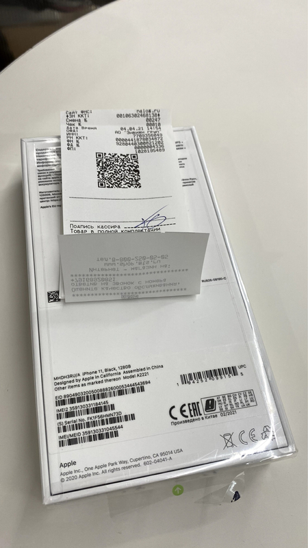 Iphone 11 128Gb новый