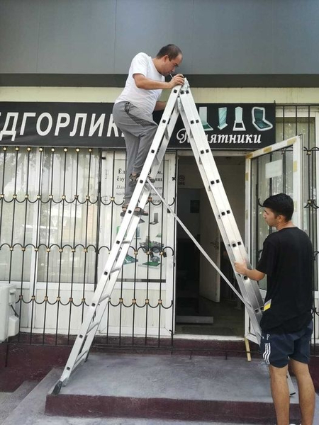 Нарвон стремянка прокат аренда