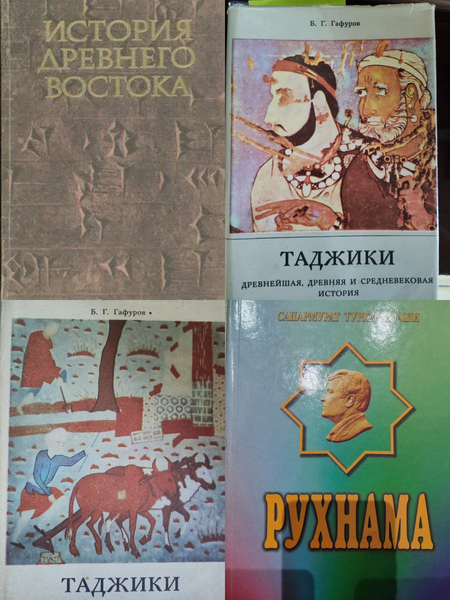 Все в личную библиотеку